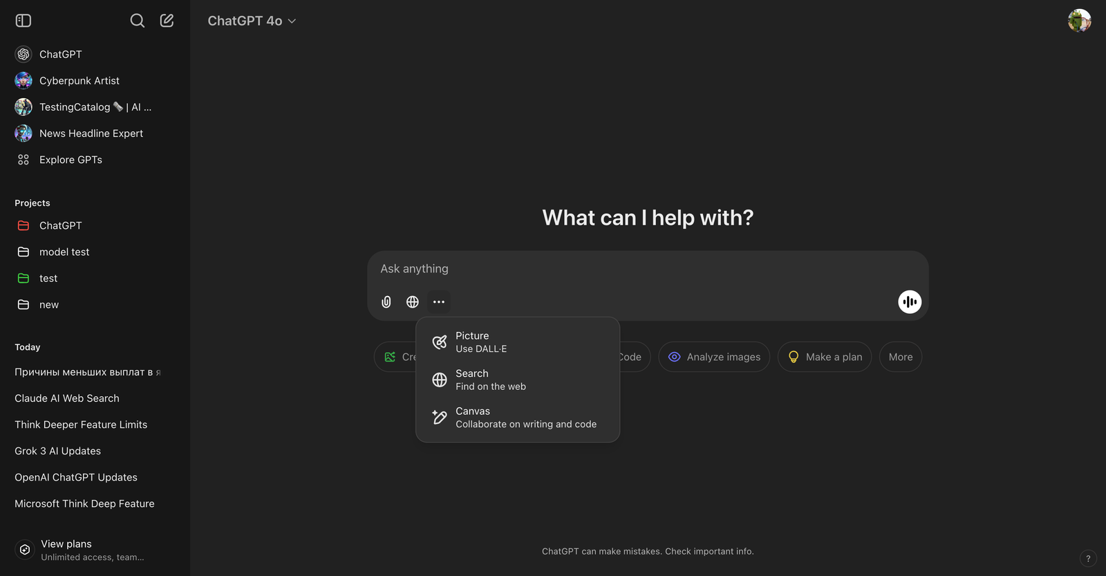 Openai Updates Gpt 4o And Introduces Think Button For Reasoning