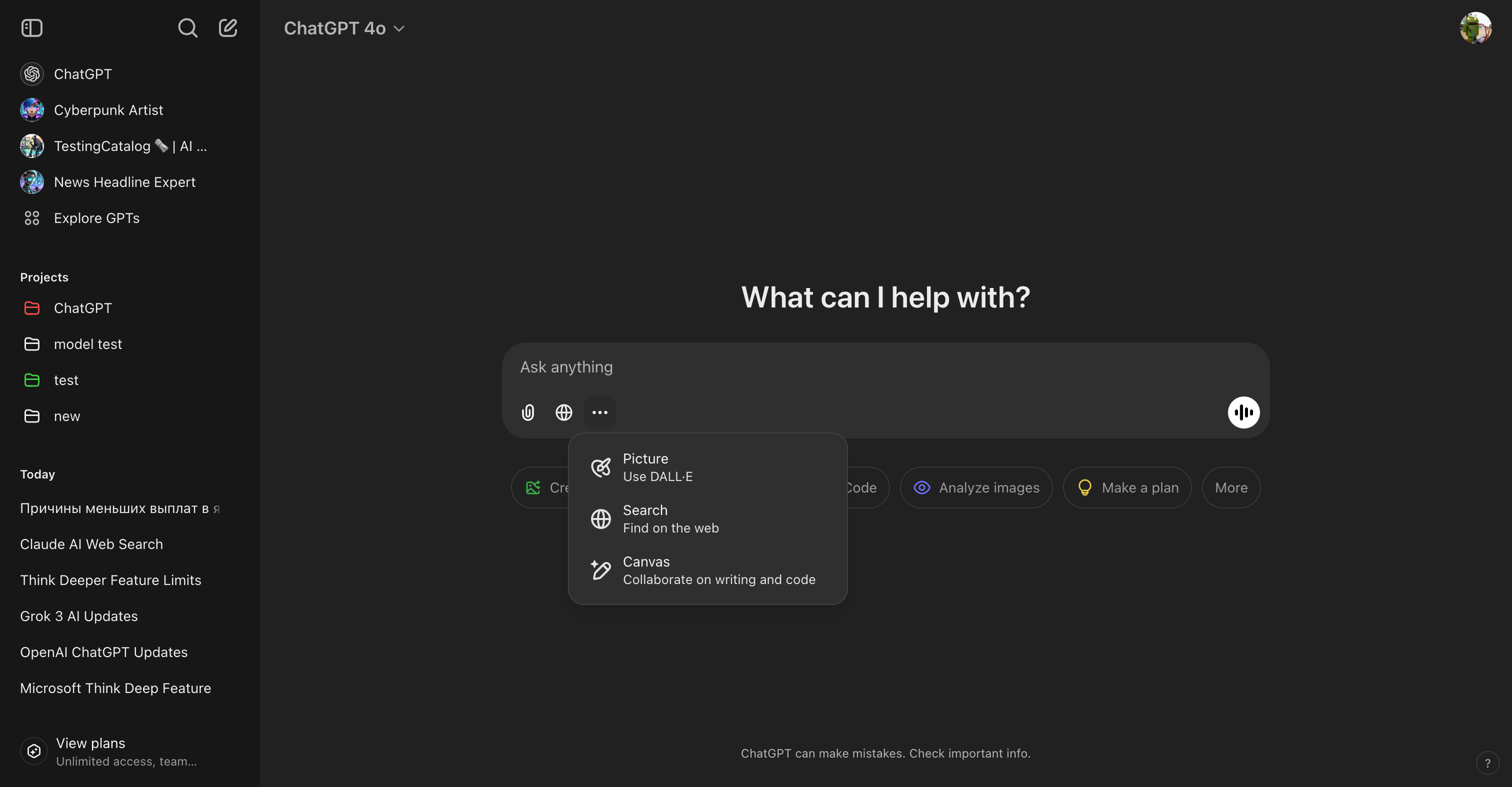 OpenAI updates GPT-4o and introduces Think button for reasoning OpenAI updates GPT-4o and introduces Think button for reasoning