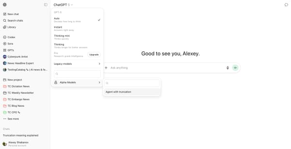 OpenAI tests ChatGPT Agent upgrades powered by new models